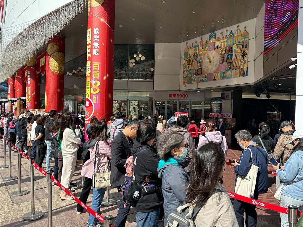 SOGO新聯名卡確定攜手中信銀 瞄準SOGO APP逾150萬會員商機 - 財經 - 工商