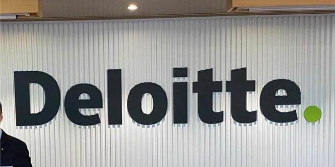 德勤：陸前三季A股IPO融資額降85％ 出海上市企業融資額增15％ - 兩岸 - 旺報