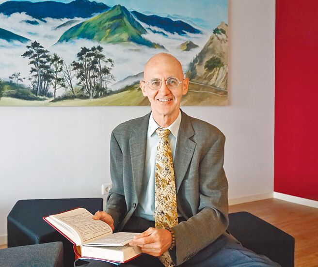 德台學術、經貿交流穩定發展 - 特刊 - 工商時報