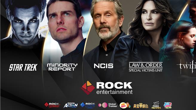 洋片電影頻道生力軍 ROCK Action推出索尼、派拉蒙精彩片單 - 娛樂 - 中時