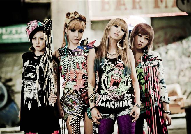 傳奇女團2NE1霸氣回歸 暌違8年強勢合體明年2月來台開唱 - 娛樂 - 中時