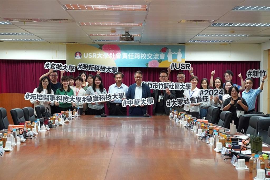 從心出發！中華大學攜手創價學會 實踐SDGs永續理念 - 生活 - 中時