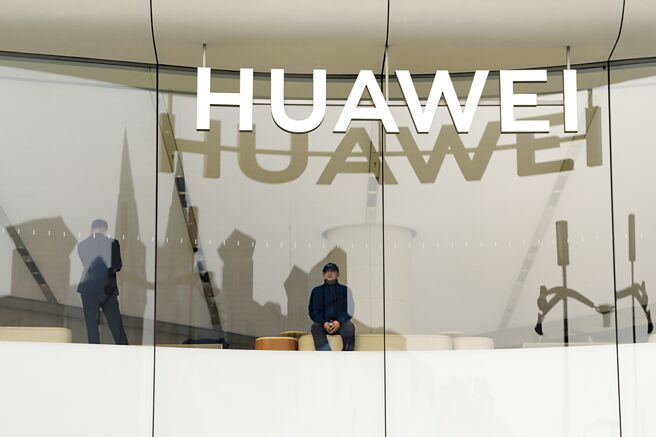 Oniro OS挾華為產品線 大啖歐市 - 財經要聞 - 工商時報