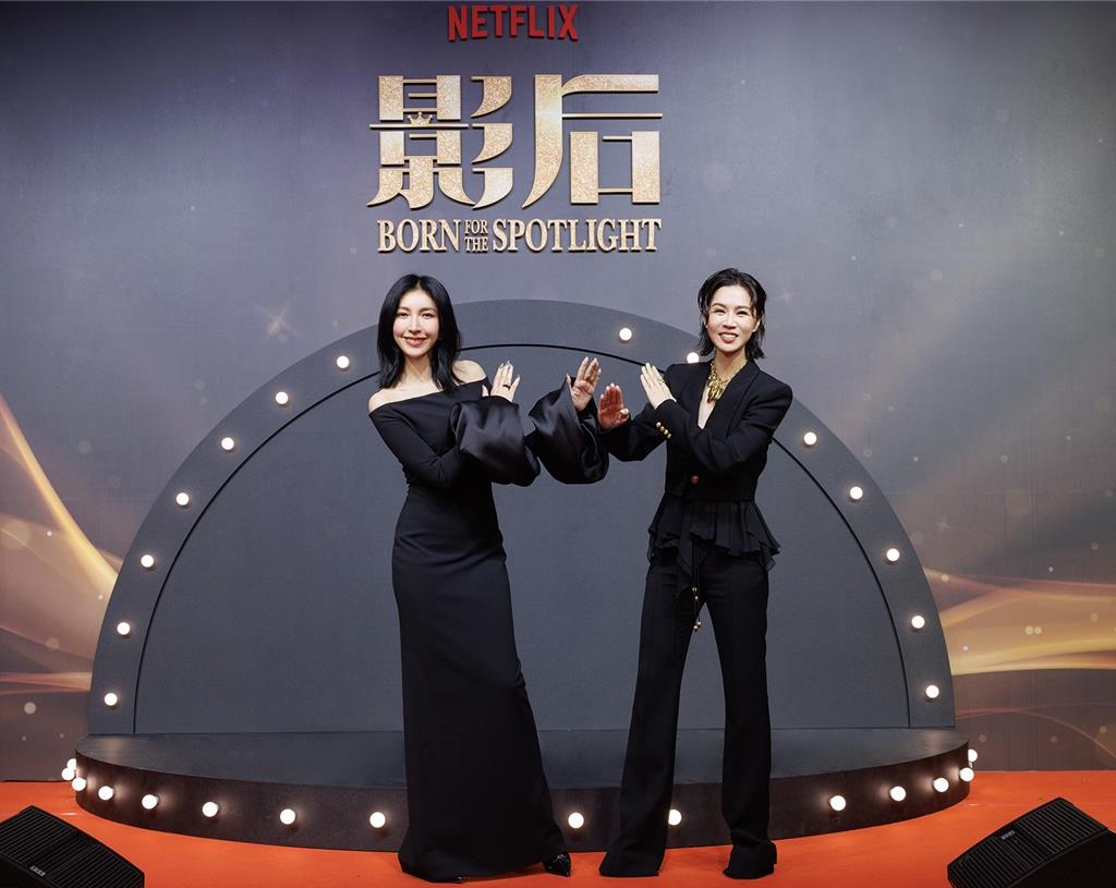 楊謹華、謝盈萱《影后》紅毯戰袍展超高默契！楊貴媚驚喊：我最露 - 娛樂 - 中時