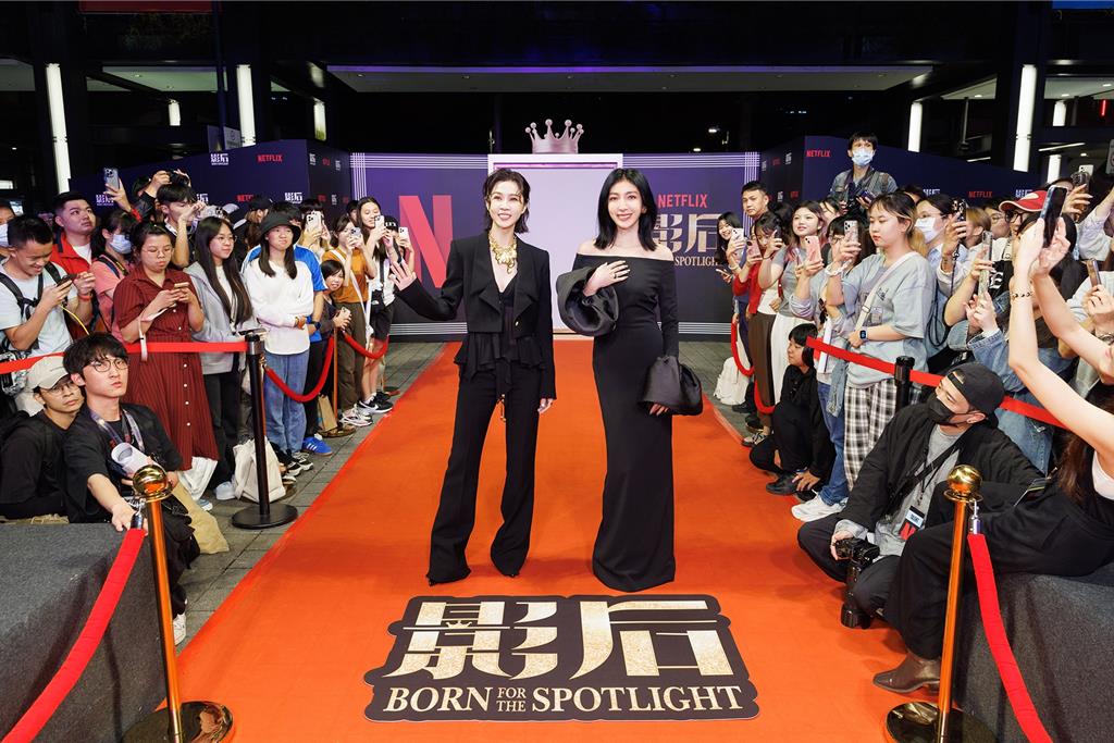 楊謹華、謝盈萱《影后》紅毯戰袍展超高默契！楊貴媚驚喊：我最露 - 娛樂 - 中時