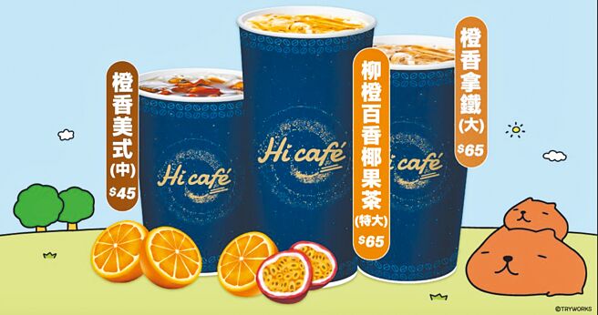 超商果香飲冰品爭寵 - 時尚消費 - 中國時報