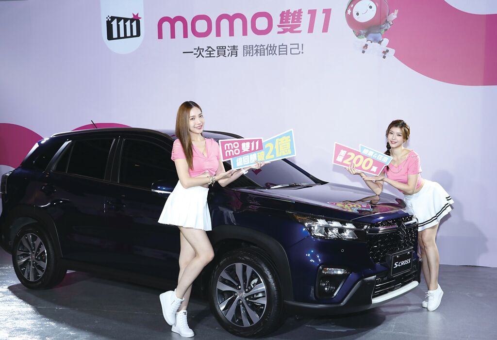 五大樣貌 一窺滑世代懶商機 - 產業特刊 - 工商時報