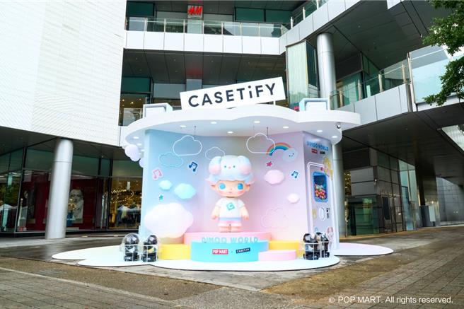 超萌！DIMOO WORLD x CASETiFY 夢境奇幻樂園信義區限時快閃 - 生活 - 中時