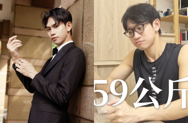 Andy暴瘦一圈成竹竿！180公分「只剩59公斤」親曝近況 - 娛樂 - 中時新聞網