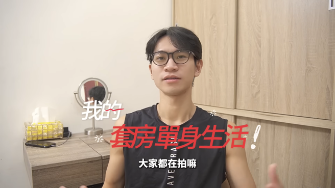 Andy暴瘦一圈成竹竿！180公分「只剩59公斤」親曝近況 - 綜合星聞 - 中時新聞網