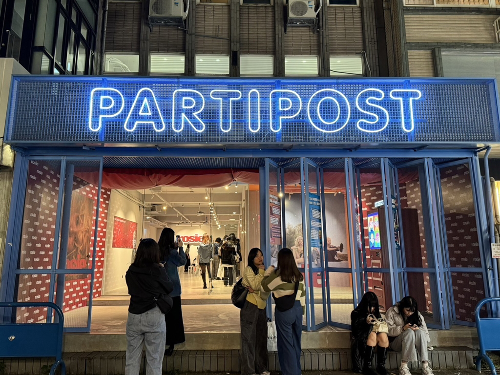 ROSÉ出新輯吐「爆紅空虛心聲」驚爆BLACKPINK巡演時跟前任大吵 - 娛樂 - 中時