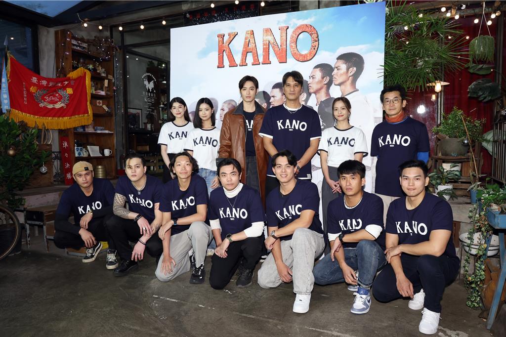 《KANO》男一原本是潘傑楷？ 馬志翔還原內幕「對曹佑寧不公平」 - 娛樂 - 中時