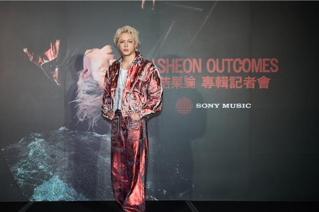 J.Sheon自爆有1隱疾「摳手、抖腳」常健忘搭機沒帶護照 - 娛樂 - 中時