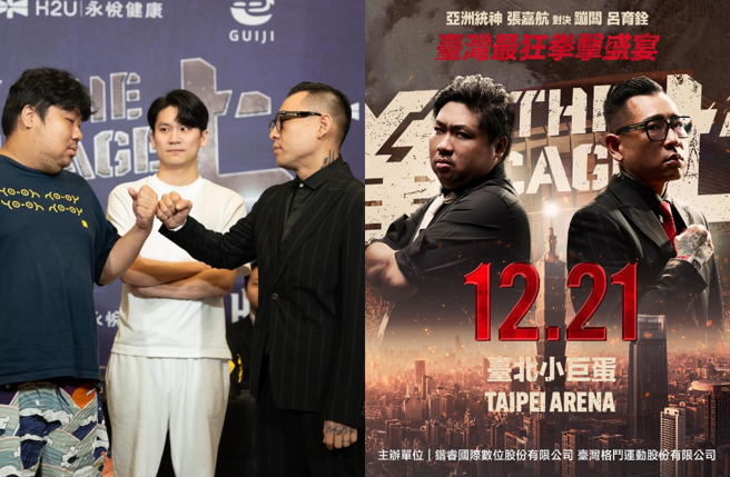 統神「130→99KG」苦練4個月超勵志！網全跪了：只剩一張帥臉 - 娛樂 - 中時新聞網