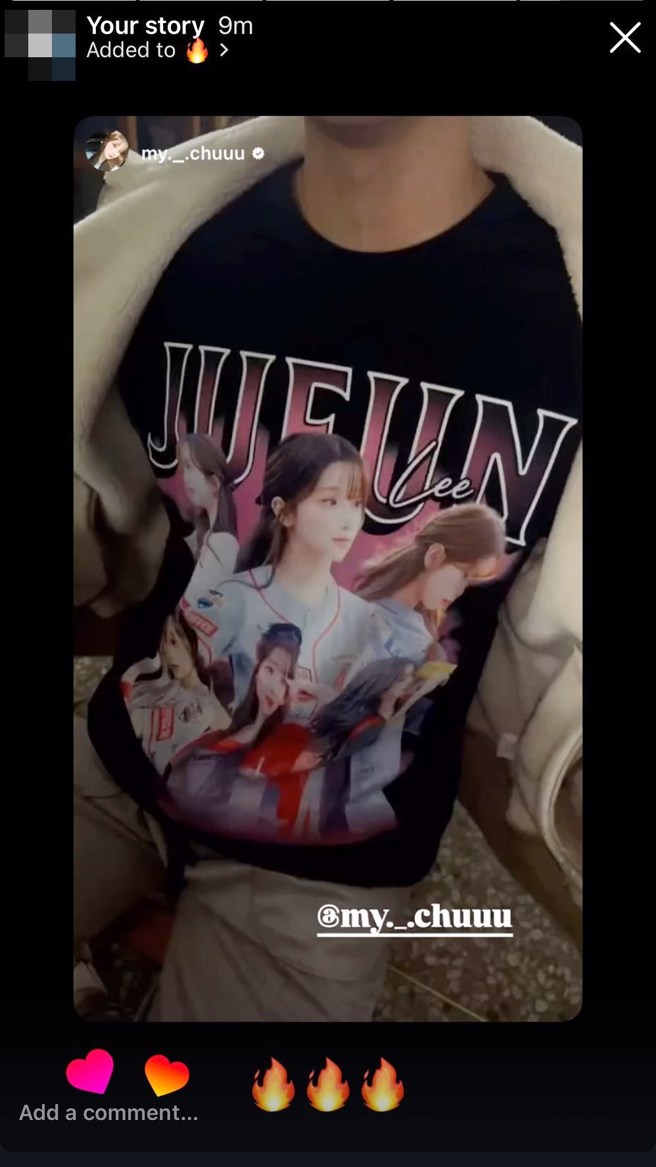 李珠珢突轉發「台灣粉絲限動」還放精選 網暴動：人生成就達成 - 娛樂 - 中時新聞網