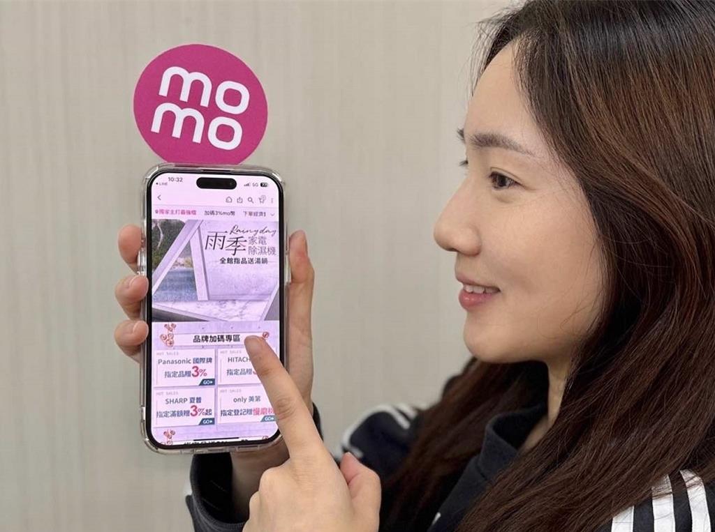 電商熱銷排行榜出爐 「尾牙、鍋物、網友最愛」前10名大公開 - 生活 - 中時