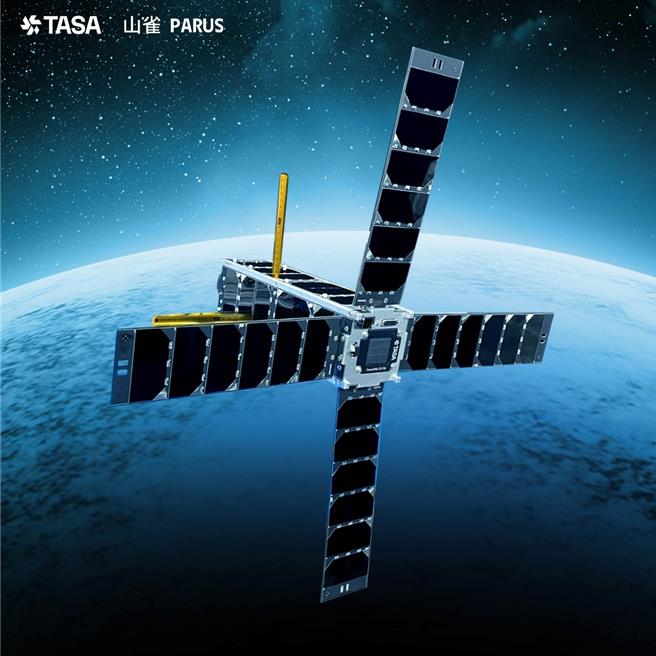 日本火箭KAIROS任務失敗 台灣自製立方衛星「山雀」升空後未入軌 - 生活 - 中時