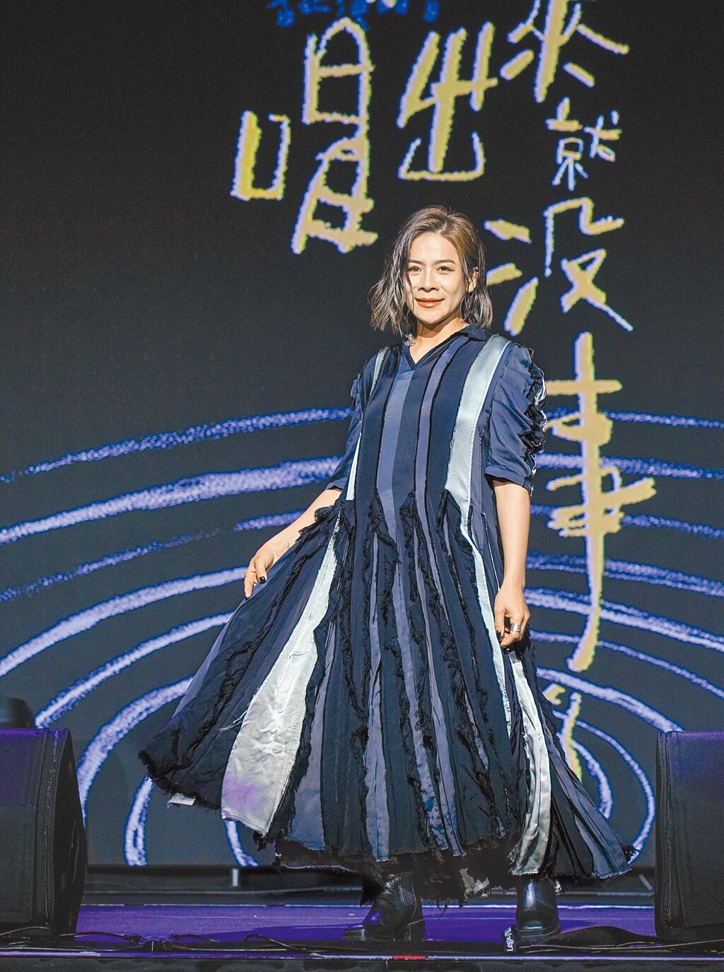 開唱前出意外 江美琪排骨卡喉嚨送急診 - 娛樂新聞 - 中國時報