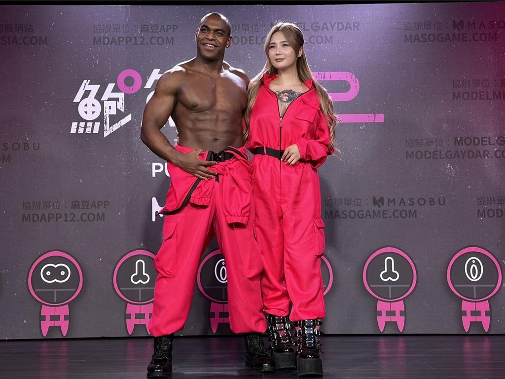 《魷魚遊戲》翻拍AV版！大咖女優跨海加盟 辣到男記者當場流鼻血 - 娛樂 - 中時