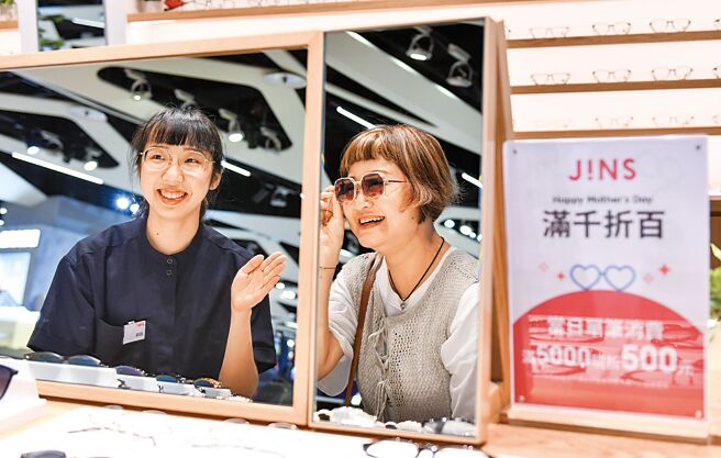 連鎖眼鏡業JINS Taiwan 導入生成式AI 提升服務效率 - 產業特刊 - 工商時報