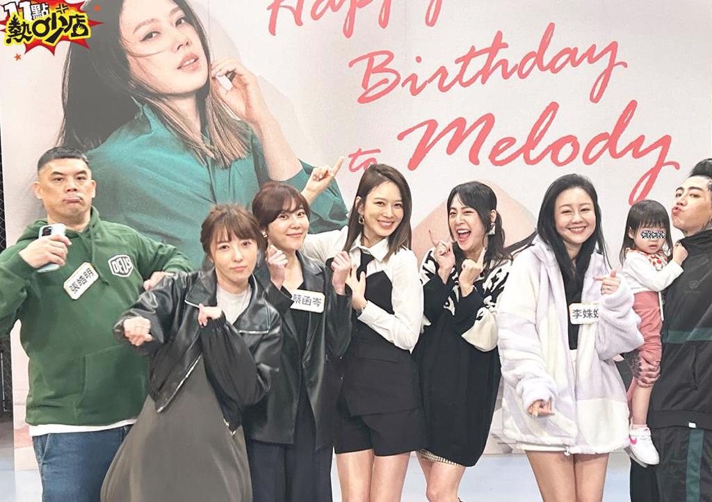 《終極一班》暌違20年合體！ 金寶三、五熊替「田欣老師」慶生 - 娛樂 - 中時