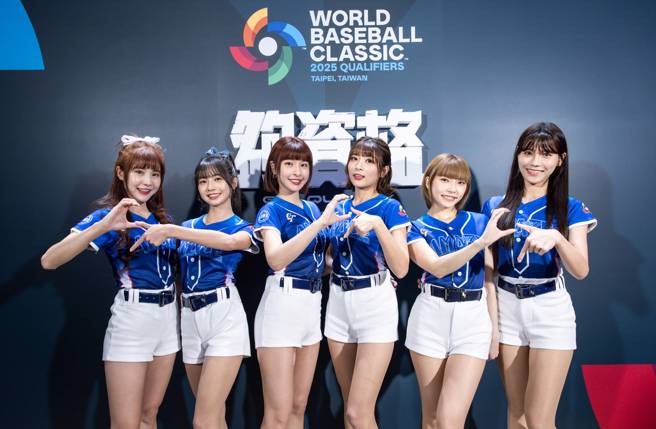 2025 WBC經典賽資格賽門票1／23開賣 中華隊名單、賽程、轉播資訊全收錄 - 體育 - 中時新聞網