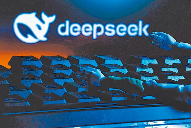 DeepSeek崛起 台湾寻找新定位 - 时论广场 - 中国时报