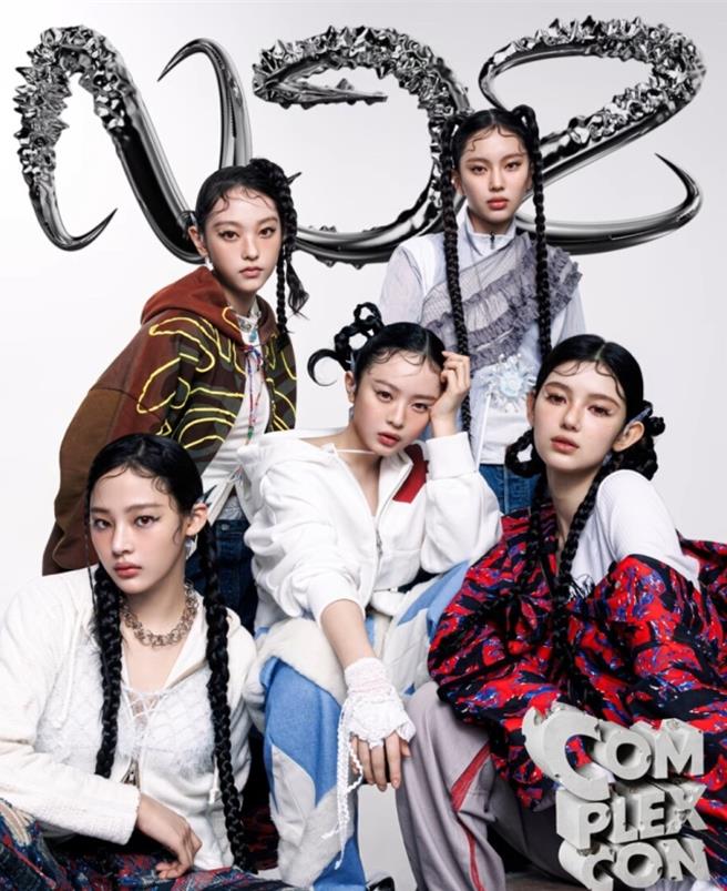 NewJeans改名再出發 ADOR遺憾發聲「禁止變更假處分3／7審理」 - 娛樂 - 中時