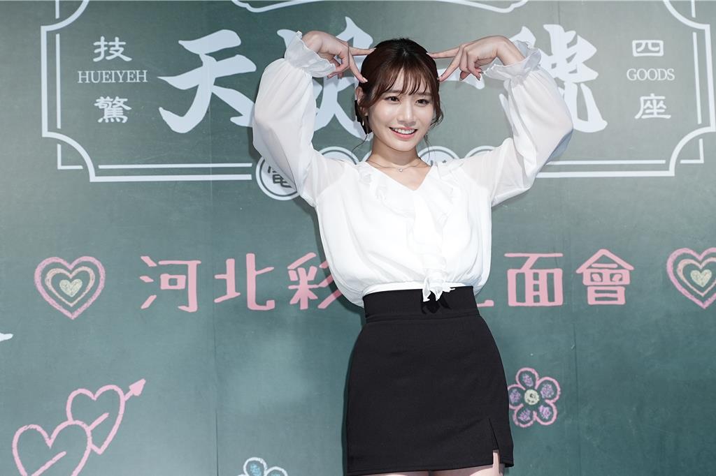 AV女神河北彩伽挣扎改名！萌生引退念头坦言：无法长久做下去 - 娱乐 - 中时