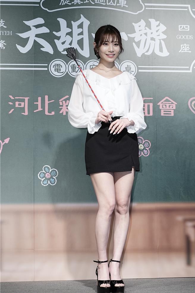 AV女神河北彩伽掙扎改名！萌生引退念頭坦言：無法長久做下去 - 娛樂 - 中時