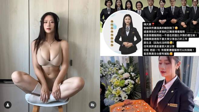 最正禮儀師「絕美內衣照」曝光 1.1萬人朝聖 - 生活 - 中時新聞網