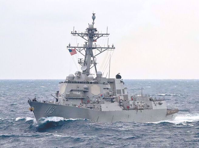 最新渭南舰入列！陆052D驱逐舰「装备数量仅次美伯克级」 - 政治 - 中时新闻网