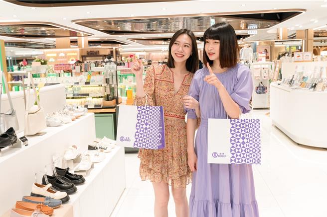 SOGO母親節回饋超過20％ 挑戰同業最高 復興館頂級精品達8.3％ - 生活 - 中時