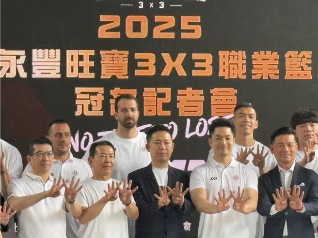 北市冠名国内首支职业3x3篮球队 蒋万安盼进军2028洛杉矶奥运 - 体育 - 中时