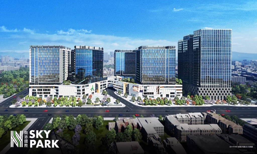 南港國際城中城！「 SKYPARK」萬坪基地 多元複合展現品味