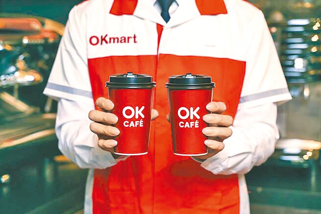 超商買鮮乳 抽萬元購物金 - 時尚消費 - 中國時報