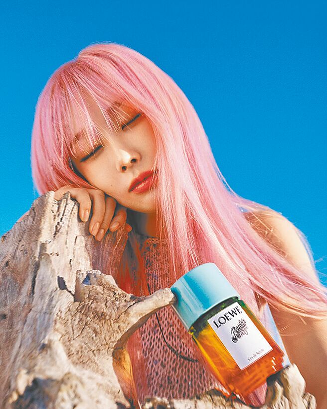 aespa Giselle散發夏日女人香 - 時尚消費 - 中國時報