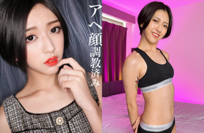 「高學歷AV女優」懷孕照上工！昔激戰百人揭生子後下一步 - 娛樂 - 中時新聞網