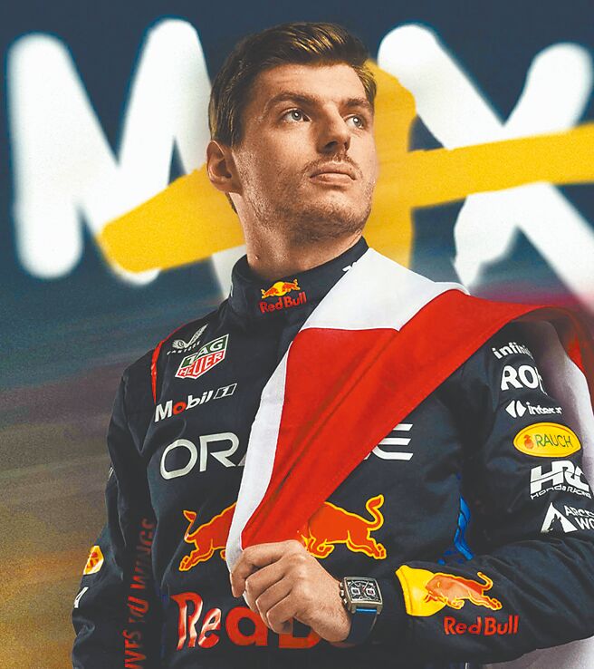 泰格豪雅重返F1 傳奇特展登場 - 時尚消費 - 中國時報