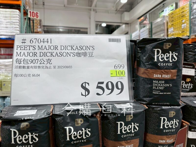 好市多精品咖啡豆突上架 還折扣100元 會員搶搬 - 生活 - 中時新聞網