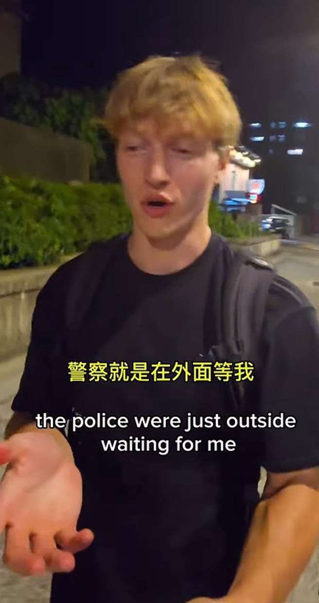 26歲美籍網紅在台直播被逮捕！警方直接上銬「遭通緝」理由曝光 - 娛樂 - 中時新聞網