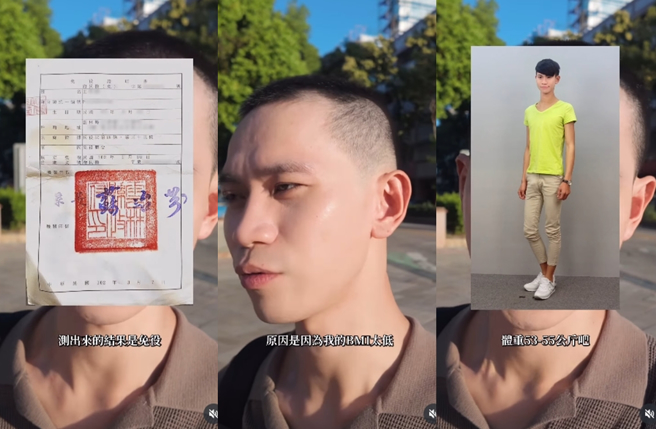 Andy自曝「從未當兵過」 首度公開原因粉絲喊：太荒謬 - 娛樂 - 中時新聞網