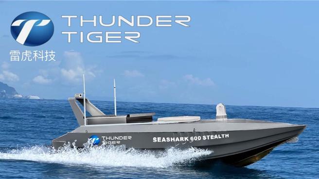 雷虎自杀式无人快艇「海鲨号」抢国防部无人艇千艘採购大单 - 财经 - 工商