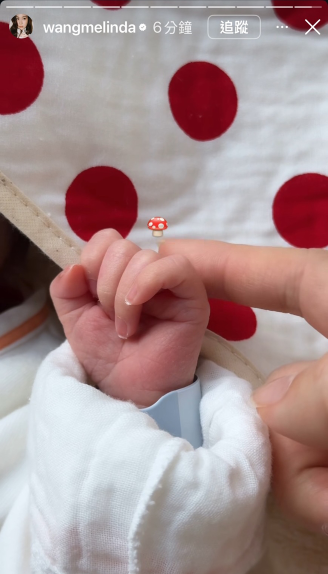 快訊》楊祐寧晉升三寶爸！曬1家3口幸福照：我們非常愛你 - 娛樂 - 中時新聞網