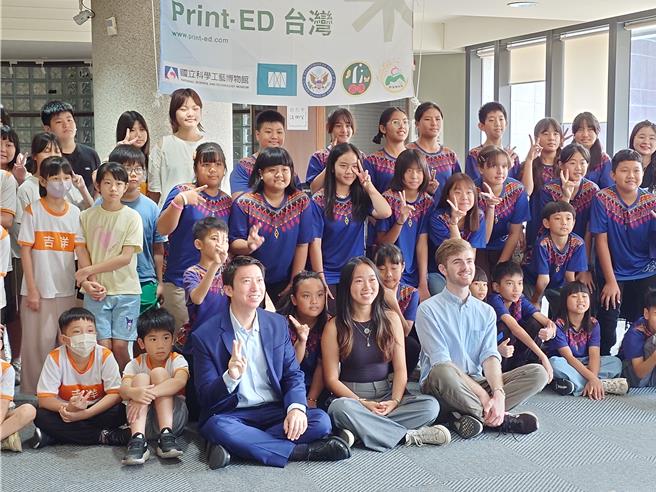 美国学生惦记台湾美好 用3D列印激发偏乡学童创意 - 宝岛 - 中时