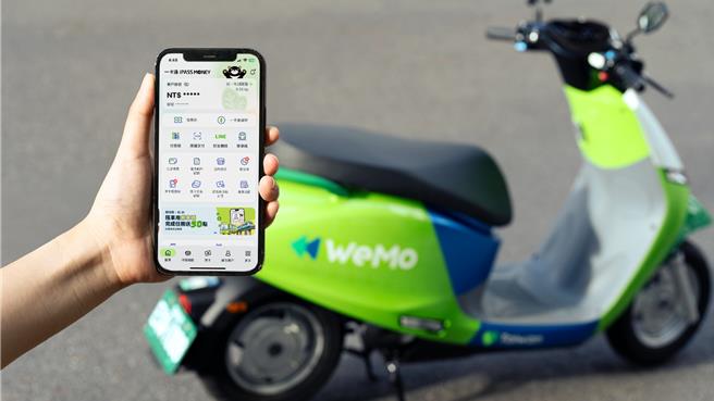 共享機車新局！WeMo揪四大咖打群架 槓上GoShare - 財經 - 中時