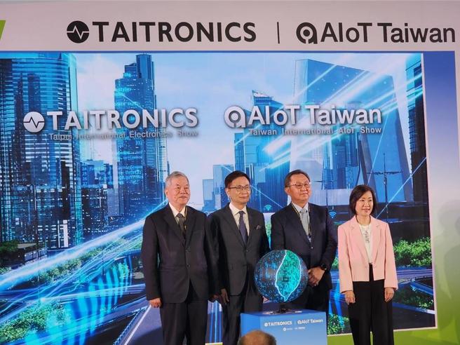 AI風潮席捲！貿協預測AIoT產值2032年將翻四倍 - 財經 - 工商