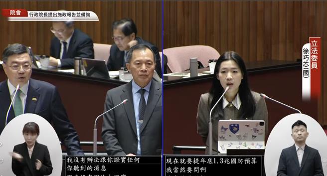 徐巧芯轰66架F16V交机恐全跳票 卓荣泰：延宕将依法求偿 - 政治 - 中时