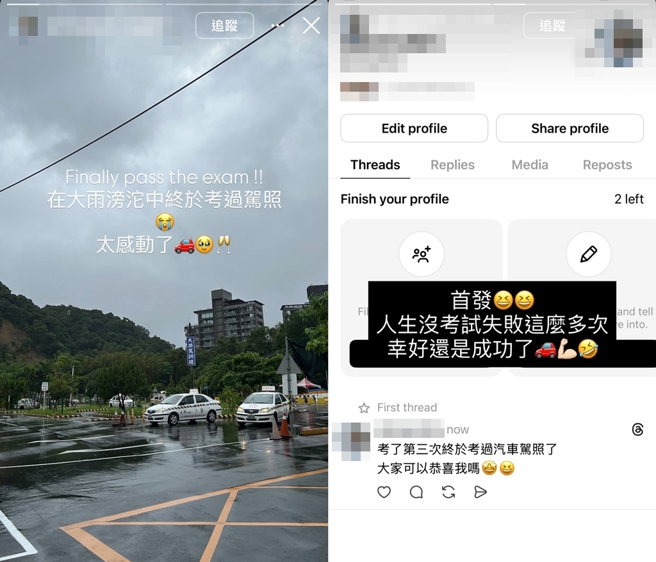 赖弘国3婚疑又破裂 美女妻发声：可以恭喜我吗 - 综合星闻 - 中时新闻网