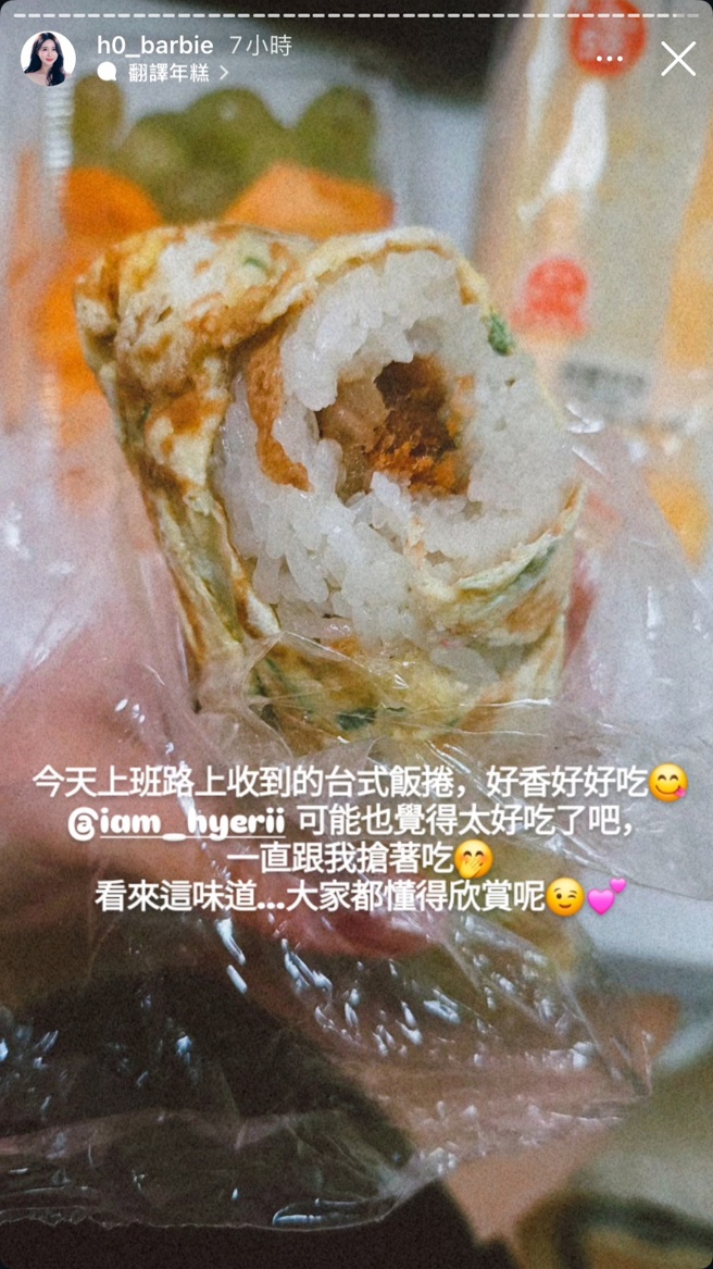 「核彈芭比」扮聖誕女郎遭襲胸！不科學曲線吸16萬人狂盯 - 娛樂 - 中時新聞網